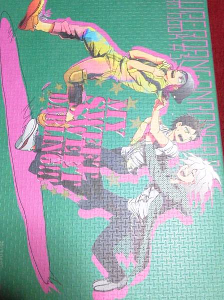 ダンガンロンパ同人誌MY SWEET SWEET DARLING :TP+ えんじゅ(ゲーム)｜売買されたオークション情報、yahooの商品情報をアーカイブ公開 - オークファン（aucfan ...