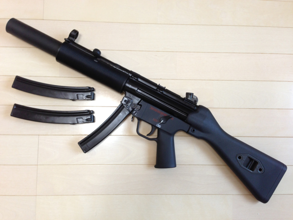 Mp5sd2