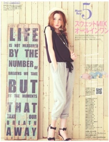 1円 Rirandture 袖リボンスウェットロンパース/snidel Mサイズ(ワンピース)｜売買されたオークション情報、yahooの商品情報をアーカイブ公開 - オークファン（aucfan ...