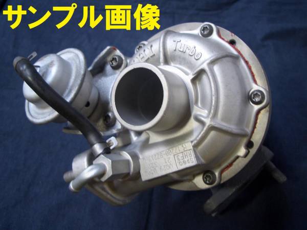 送税込 ジムニー JA11V VZ9 VZ27 ターボ タービン リビルト(過給器本体)｜売買されたオークション情報、yahooの商品情報を ...