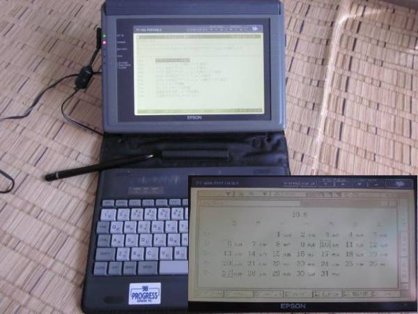 JUNK EPSON PC-486 PORTABLE おまけ多数(ノートブック)｜売買されたオークション情報、yahooの商品情報をアーカイブ ...