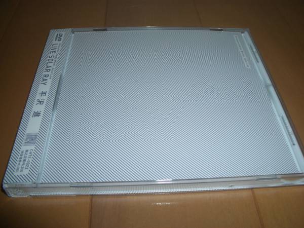 DVD 平沢進 LIVE SOLAR RAY P-MODEL(ジャパニーズポップス)｜売買されたオークション情報、yahooの商品情報を ...