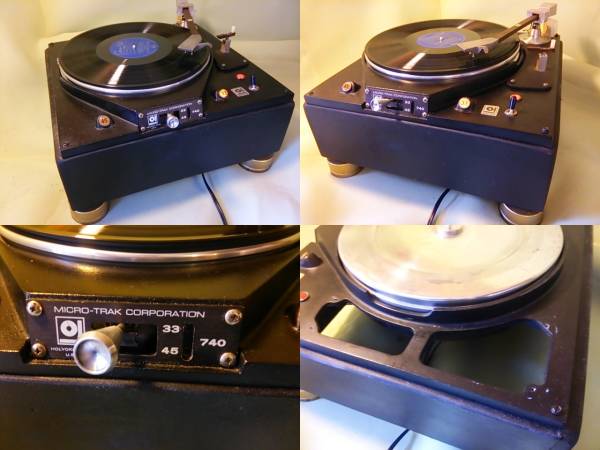 米MICRO-TRAK/740局用重量級タンテ+同/303ウッドアーム+TAOC/47R(本体)｜売買されたオークション情報、yahooの商品 ...