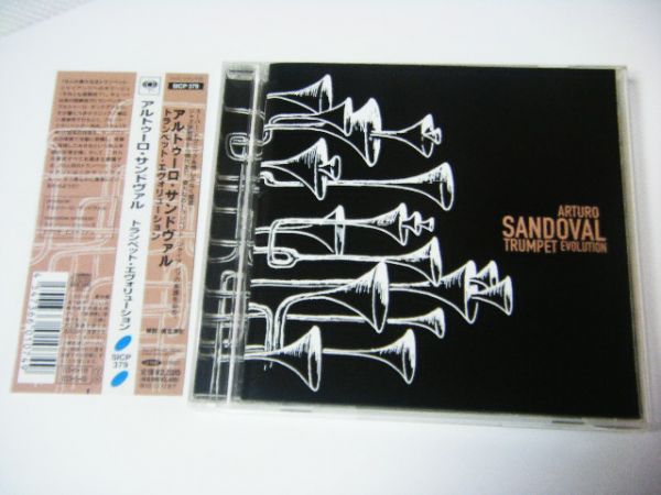 ARTURO SANDOVAL/TRUMPET EVOLUTION 帯付き(ジャズ一般)｜売買されたオークション情報、yahooの商品情報を ...