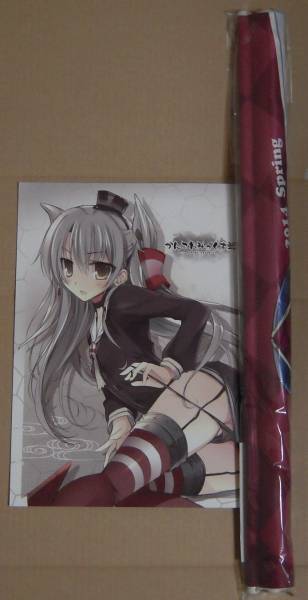 COMIC1 8 KAROMIX karory 新刊+グッズセット+タペストリー(イラスト集、原画集)｜売買されたオークション情報、yahoo ...