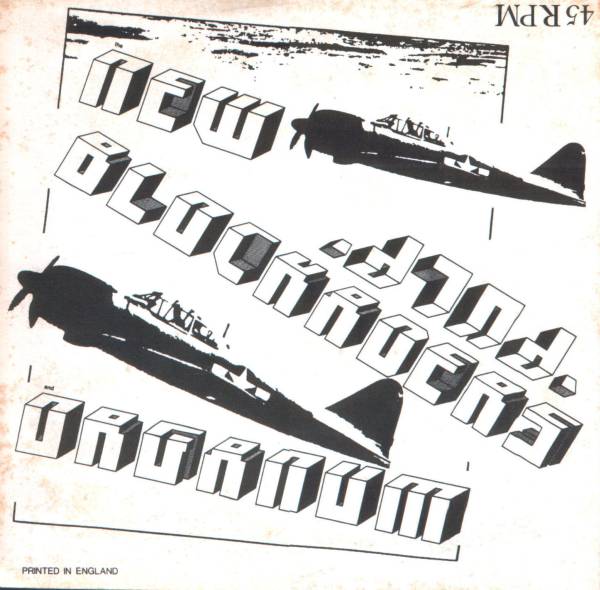 7EP THE NEW BLOCKADERS ORGANUM／Pulp ノイズ レア名盤(レコード)｜売買されたオークション情報、yahooの ...