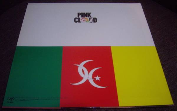 LP PINK CLOUD / KUT KLOUD ピンククラウド 30026-28 CHAR(Char)｜売買されたオークション情報、yahooの商品情報をアーカイブ公開 - オークファン ...