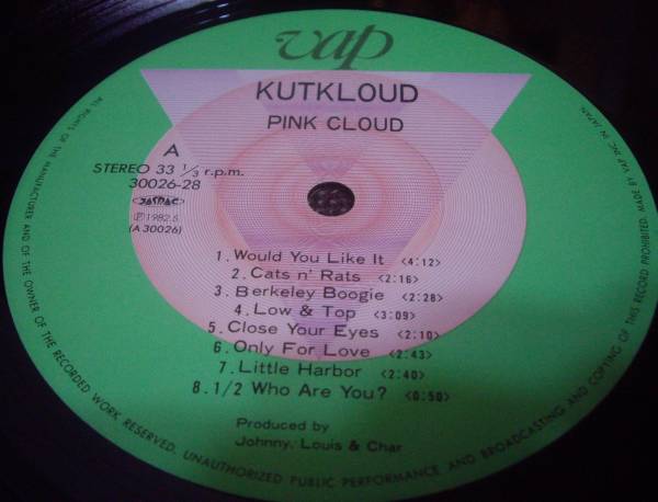 LP PINK CLOUD / KUT KLOUD ピンククラウド 30026-28 CHAR(Char)｜売買されたオークション情報、yahooの商品情報をアーカイブ公開 - オークファン ...
