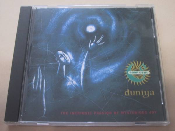 LOOP GURU DUNIYA CD TRIBAL AMBIENT CHILLOUT(アンビエント)｜売買されたオークション情報、yahoo ...