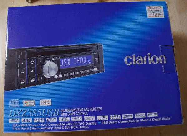 clarion カーオーディオ クラリオン DXZ358USB(アゼスト、クラリオン)｜売買されたオークション情報、yahooの商品情報をアーカイブ公開 - オークファン（aucfan.com）