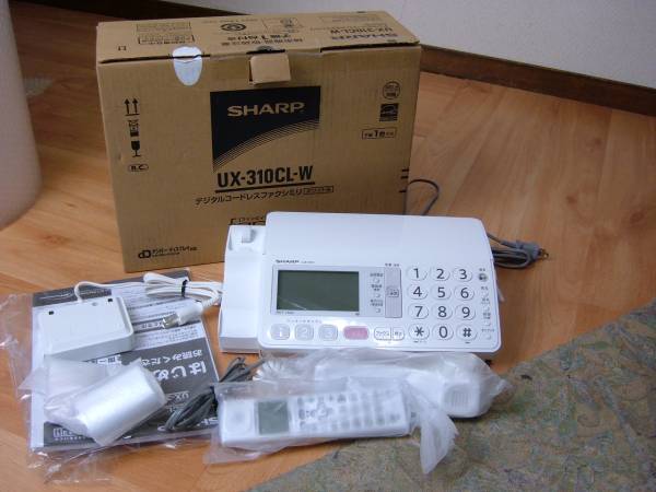 4 シャ-プ UX-310CL-W 子機1台付 16 347円(ファクシミリホン)｜売買されたオークション情報、yahooの商品情報をアーカイブ公開 - オークファン（aucfan.com）