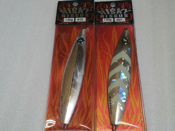リスキーリスカス RISKY RISCUS 130g×2本 セット販売(メタルジグ)｜売買されたオークション情報、yahooの商品情報を ...