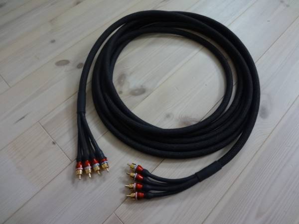 MONSTER CABLE XLN PRO 4ch 4m モンスターケーブル(取り付けキット、配線)｜売買されたオークション情報、yahooの ...