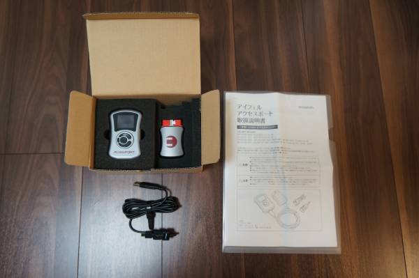 PROVA アクセスポート GR/GH 20230CB1002 AccessPORT(スバル用)｜売買されたオークション情報、yahooの商品情報をアーカイブ公開 - オークファン ...