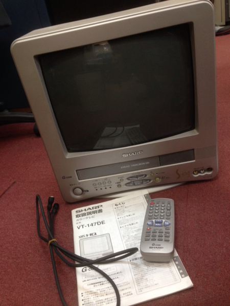 シャープ テレビデオ 14型 VT-147DE Gコード(ビデオ内蔵型テレビ)｜売買されたオークション情報、yahooの商品情報をアーカイブ公開 - オークファン（aucfan.com）