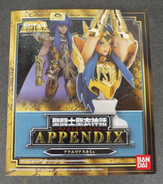 バンダイ聖闘士星矢 聖闘士聖衣神話APPENDIX アクエリアスカミュ(ゴールドセイント)｜売買されたオークション情報、yahooの商品情報をアーカイブ公開 - オークファン（aucfan.com）