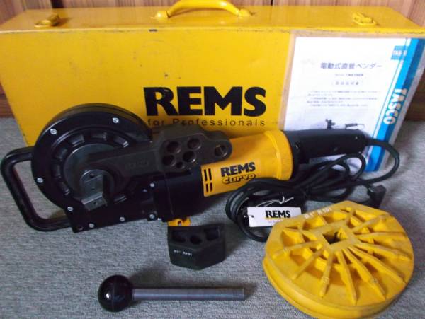 冷媒配管④ タスコ REMS 直管用電動ベンダー TA515EK(電動工具)｜売買されたオークション情報、yahooの商品情報をアーカイブ公開 - オークファン（aucfan.com）