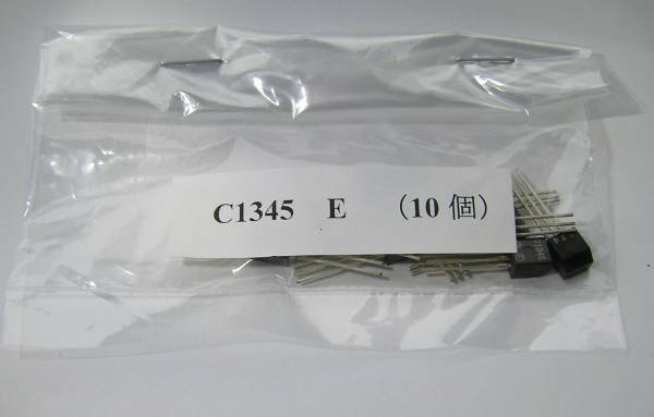 C1345 E 日立トランジスタ 10個450円(トランジスタ)｜売買されたオークション情報、yahooの商品情報をアーカイブ公開 ...