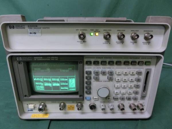 HP 8920B 0.4-1000MHz RF COMMUNICATIONS TEST SET Agilent(その他)｜売買された ...