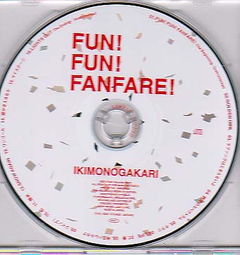 いきものがかり FUN FUN FANFARE(い)｜売買されたオークション情報、yahooの商品情報をアーカイブ公開 - オークファン ...