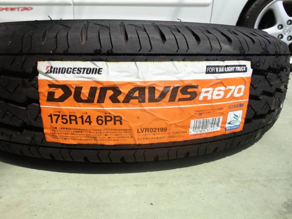 在庫 BS 175R14-6PR 組替え出来ます(タイヤ)｜売買されたオークション情報、yahooの商品情報をアーカイブ公開 - オークファン ...