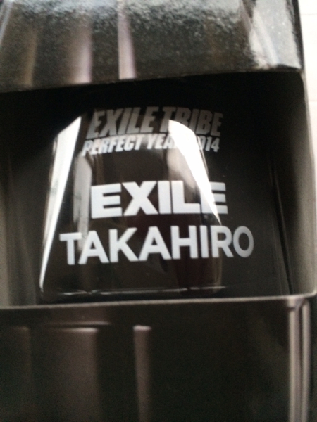 非売品 コカコーラ ボトルカップ EXILE TAKAHIRO BOTTLE CUP(食品のパッケージ)｜売買されたオークション情報、yahooの商品情報をアーカイブ公開 - オークファン ...