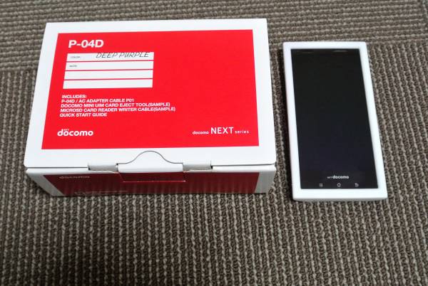 docomo P-04D 品(パナソニック)｜売買されたオークション情報、yahooの商品情報をアーカイブ公開 - オークファン（aucfan ...
