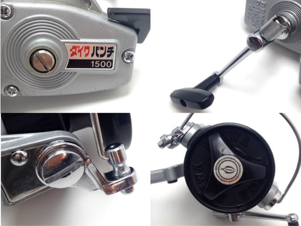 ダイワ パンチ1500 Daiwa PUNCH 1500 最初期スピニングリール(ダイワ)｜売買されたオークション情報、yahooの商品情報を ...