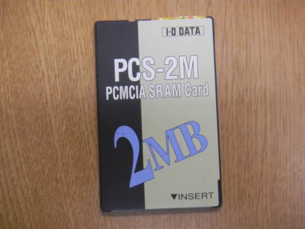 PCカードメモリー/SRAMメモリー 2MB/SRAMカードIO DATA(PCカードメモリ)｜売買されたオークション情報、yahooの商品 ...
