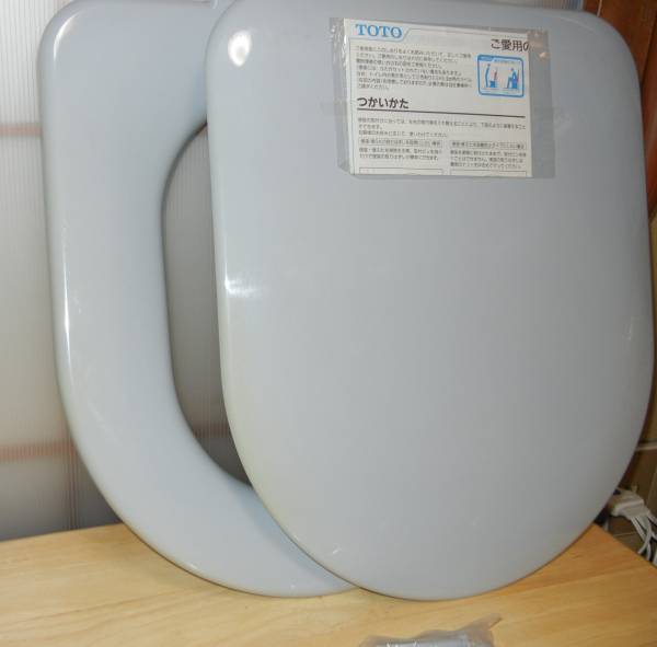 TOTO TC830 前丸便座 エバジオン ロマンシア ブルー(普通便座)｜売買されたオークション情報、yahooの商品情報をアーカイブ公開 ...