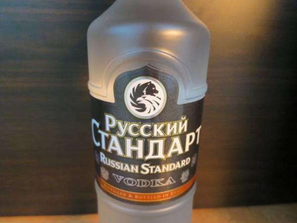 Pyccknn CTAHOAPT ロシア/ウォッカ 1L 1894年 箱 未開栓 古酒(ウォッカ)｜売買されたオークション情報、yahooの ...