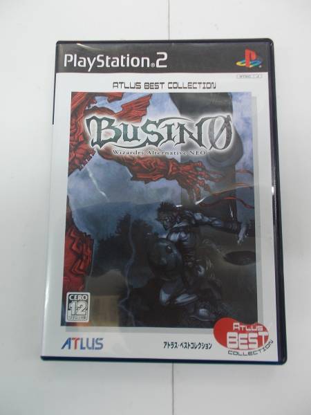 PS2 BUSIN 0 Wizardry Alternative NEO BEST ベスト バグ修正版(ロールプレイング)｜売買された ...