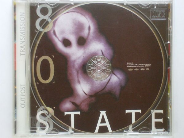 808 State / Outpost Transmission(テクノ)｜売買されたオークション情報、yahooの商品情報をアーカイブ公開 ...