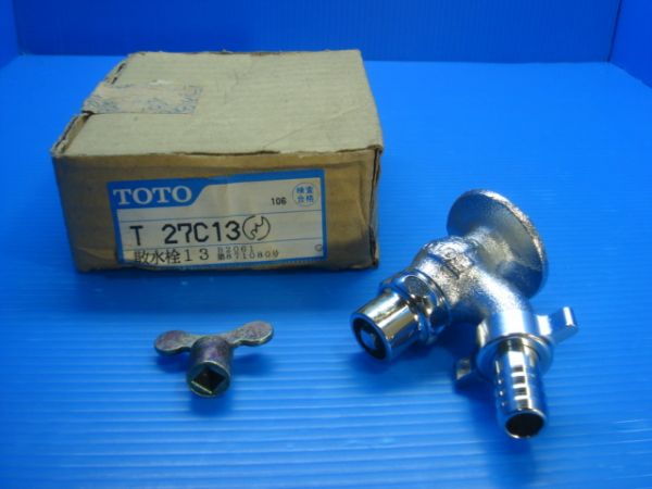 TOTO 散水栓13 水栓金具 T27C13 水道設備 工事(水栓、蛇口)｜売買されたオークション情報、yahooの商品情報をアーカイブ公開 ...