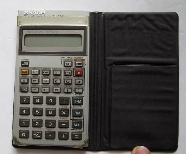 シャープ 関数電卓 EL-507 レトロ 10桁(シャープ)｜売買されたオークション情報、yahooの商品情報をアーカイブ公開 - オークファン（aucfan.com）