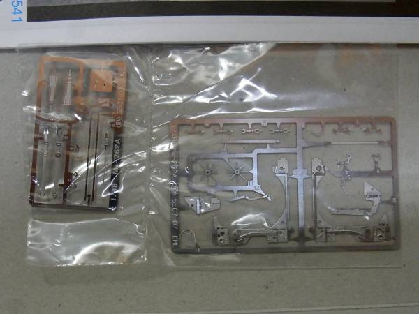 ドラゴン 1/48 He162/Me262 ミステル MISTEL 3点セット 23-F155(ドイツ)｜売買されたオークション情報 ...