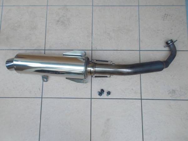 グランドマジェスティ250 SG15J 社外マフラー 綺麗(マフラー本体（社外）)｜売買されたオークション情報、yahooの商品情報をアーカイブ公開 - オークファン（aucfan.com）