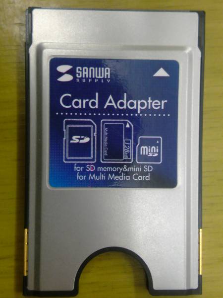 サンワサプライ SDカードアダプタ ADR-SDK PCカードアダプタ(PCカードタイプ)｜売買されたオークション情報、yahooの商品情報をアーカイブ公開 - オークファン（aucfan.com）