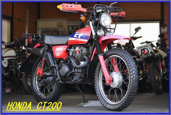 HONDA CT200 超 リコイルスターター 調子良好 全国発送(126cc-250cc)｜売買されたオークション情報、yahooの商品情報 ...