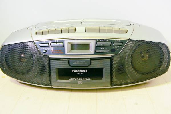 パナソニック RX-DT36 CDラジカセ WデッキAM/FMラジオ 難あり(ラジカセ)｜売買されたオークション情報、yahooの商品情報を ...