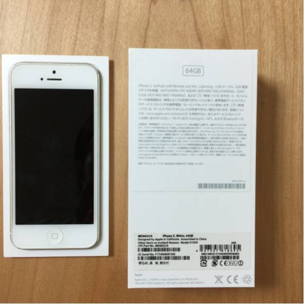 iPhone5 ソフトバンク 64G(携帯電話、スマートフォン)｜売買されたオークション情報、yahooの商品情報をアーカイブ公開 - オークファン（aucfan.com）