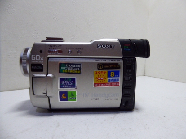 SONY HANDYCAM DCR-TRV9 ナイトショット搭載(ソニー)｜売買されたオークション情報、yahooの商品情報をアーカイブ公開 ...