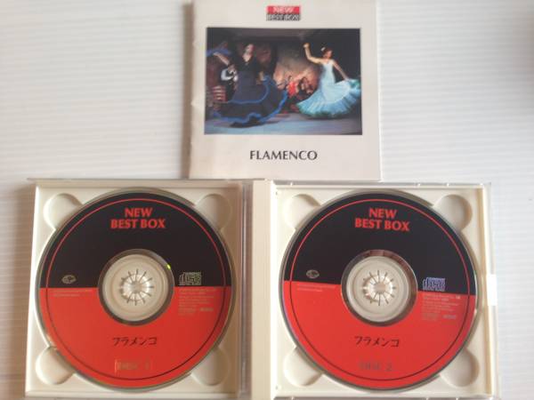 フラメンコ/NEW BEST BOX CD2枚組(フラメンコ)｜売買されたオークション情報、yahooの商品情報をアーカイブ公開 - オークファン（aucfan.com）