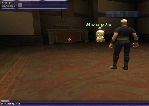 FF11 FFXI 1億ギル 全サーバー対応 個人販売 移転費込み(RPG)｜売買されたオークション情報、yahooの商品情報をアーカイブ公開 - オークファン（aucfan.com）