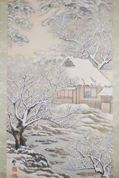 上藤鶴堂 雪景山水人物図 布袋屋掛軸HB-152(山水、風月)｜売買されたオークション情報、yahooの商品情報をアーカイブ公開 - オークファン（aucfan.com）