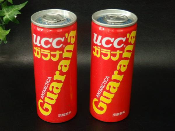 80s 当時物 UCC ガラナ ジュース缶 稀少な中身入り(その他)｜売買されたオークション情報、yahooの商品情報をアーカイブ公開 - オークファン（aucfan.com）