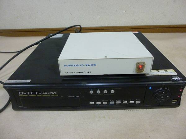 ドッドウエルBMS/デジタルレコーダーD-TEG H400 & HTC-P41(防犯カメラ)｜売買されたオークション情報、yahooの商品情報をアーカイブ公開 - オークファン（aucfan.com）
