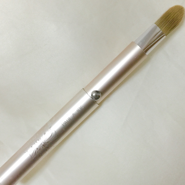 ポール&ジョー paul&joeアイシャドウブラシ RMK MAC THREE(その他)｜売買されたオークション情報、yahooの商品情報をアーカイブ公開 - オークファン（aucfan.com）