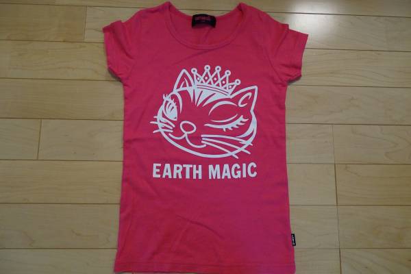 アースマジック EARTHMAGIC Tシャツ 130(半袖Tシャツ)｜売買されたオークション情報、yahooの商品情報をアーカイブ公開 - オークファン（aucfan.com）
