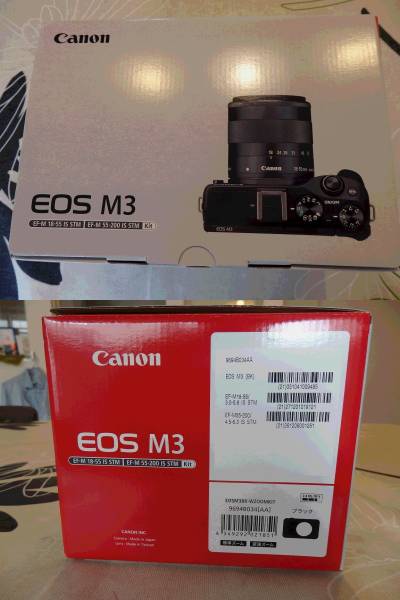 最新機種 メーカー保証1年付CANON EOS M3 WZOOMKIT(キヤノン)｜売買されたオークション情報、yahooの商品情報をアーカイブ公開 - オークファン（aucfan.com）